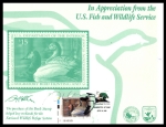 SHDuck.com - Sam Houston Duck Company