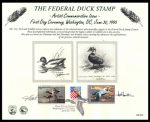 SHDuck.com - Sam Houston Duck Company